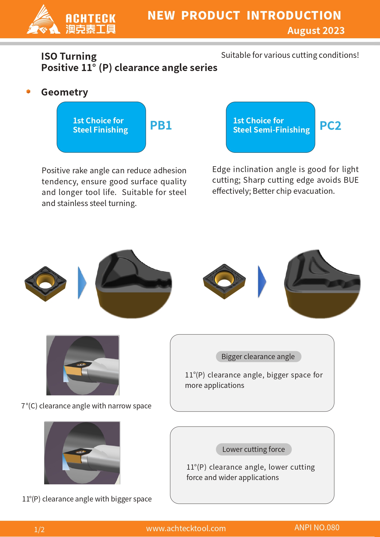 ISO Turning Insert with 11° (P) clearance angle